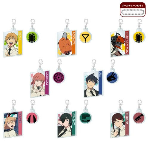 Chainsaw Man: Acrymetry Keychain – Chu Cho : Anime + Manga