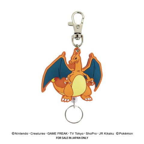 Pokemon Rubber Reel Keychain Charizard – Chu Cho : Anime + Manga