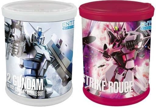 Mobile Suit Gundam 2x Gunpla ENTRY GRADE Kits – Chu Cho : Anime + Manga